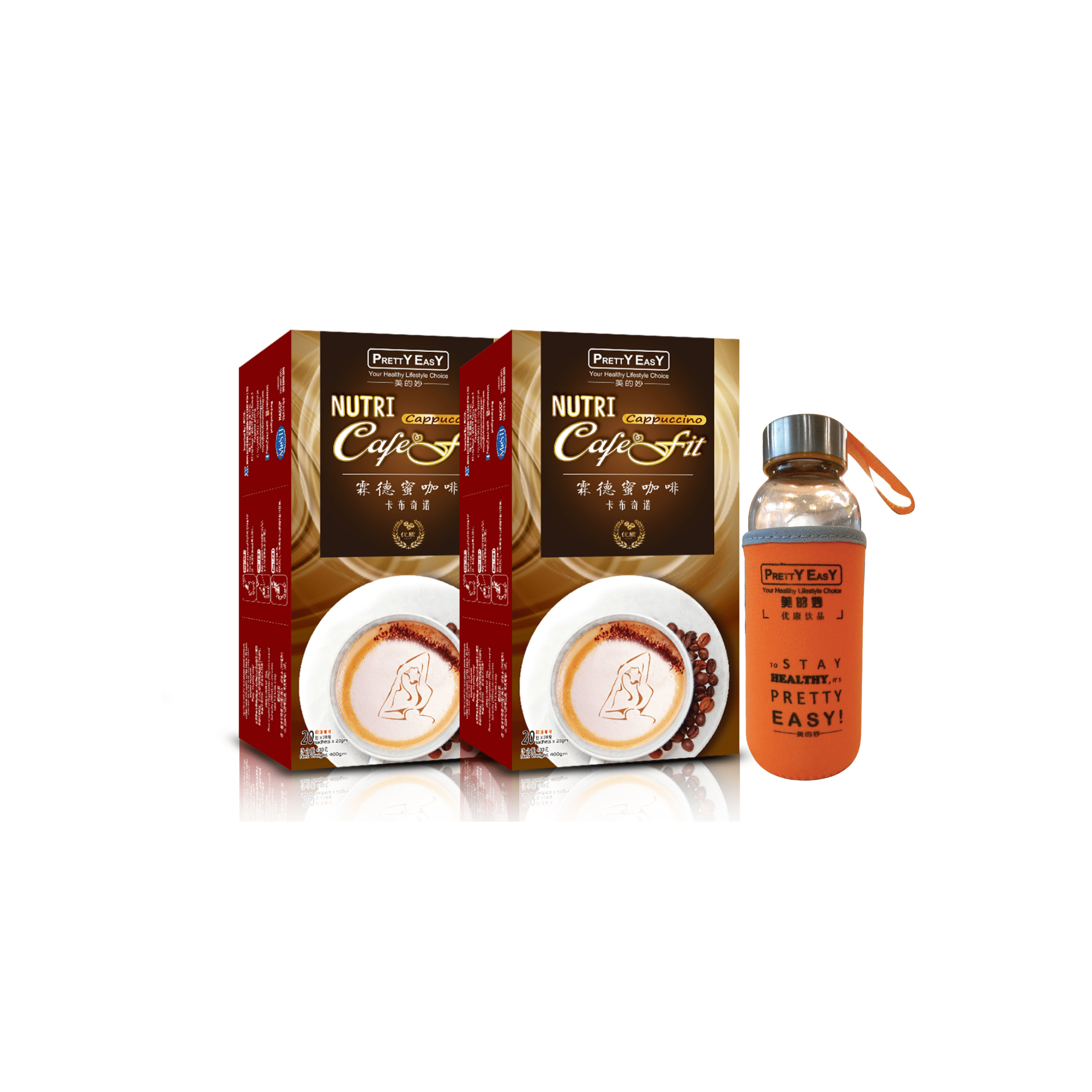 Fit Coffee Kit | Nutri Cafe Fit Starter Kit